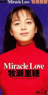 Single Cd Makise Riho / Out Of Print Miraclelov | eBay