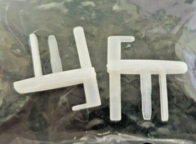 Seitz Window Blind End Clips - Pack of Two - Caravan / Motorhome ...