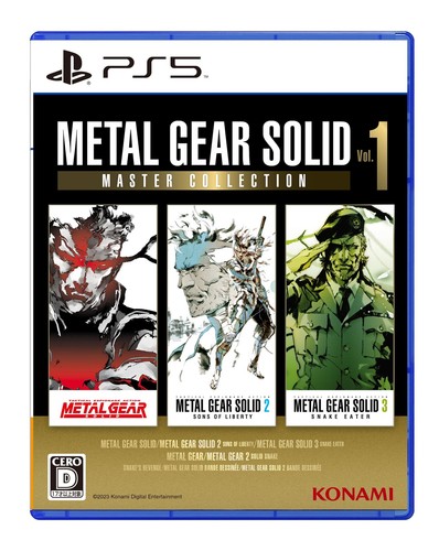 PS5 version METAL GEAR SOLID: MASTER COLLECTION Vol.1 [Amazon.co.jp ...