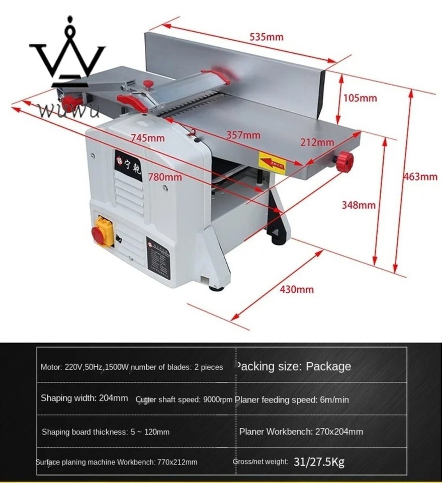 Woodworking Planer Single Face Planer Woodworking Planer Single Face ...