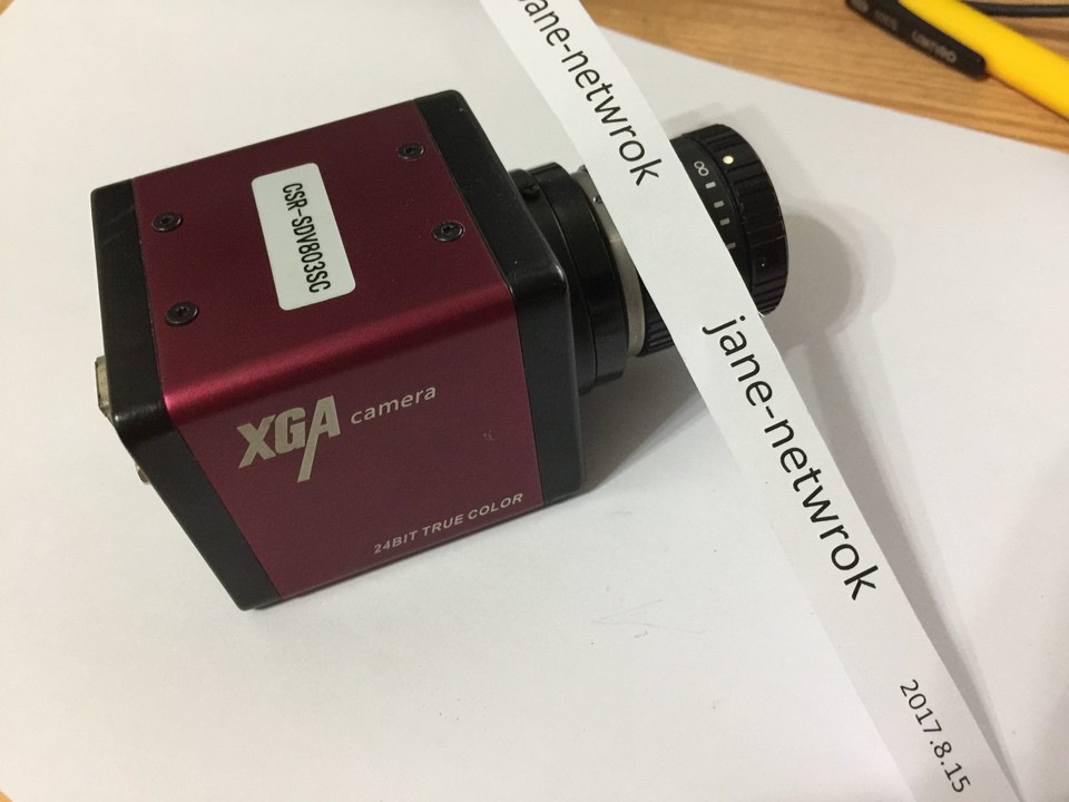 100% test CSR-SDV803SC XGA CAMERA | eBay
