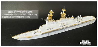 EV resin kit 1/700 US NAVY Spruance class Sea Control Ship S090 | eBay
