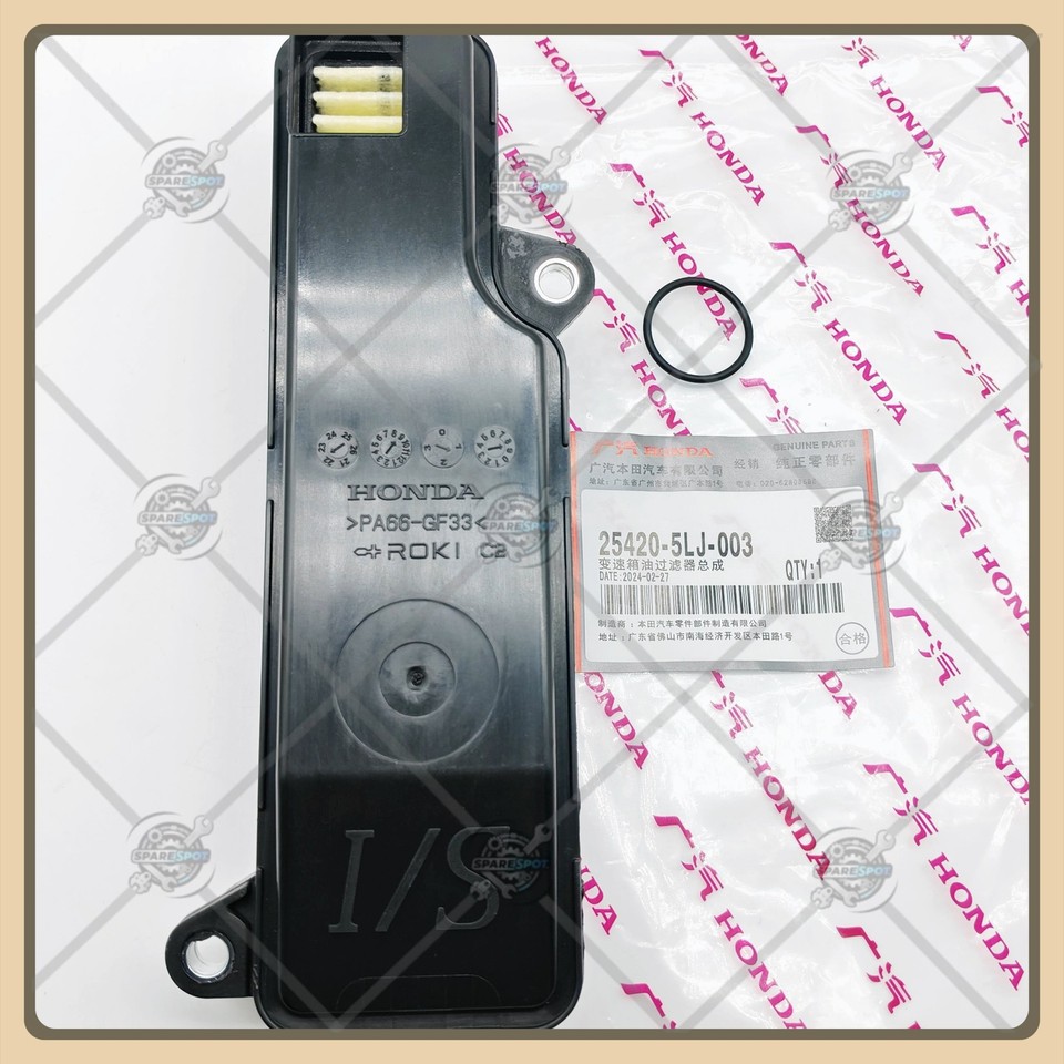 Genuine Transmission Oil Pan Gasket Filter 25420-5LJ-003 For Honda ...