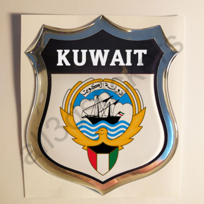 Sticker Kuwait Emblem Coat of Arms Shield 3D Resin Domed Gel Vinyl ...