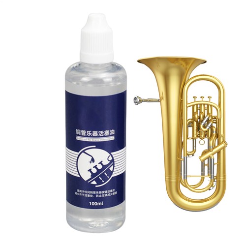 Trumpet Valve Oil 100ml Brass Instrument Lubricant Musical Instrument ...