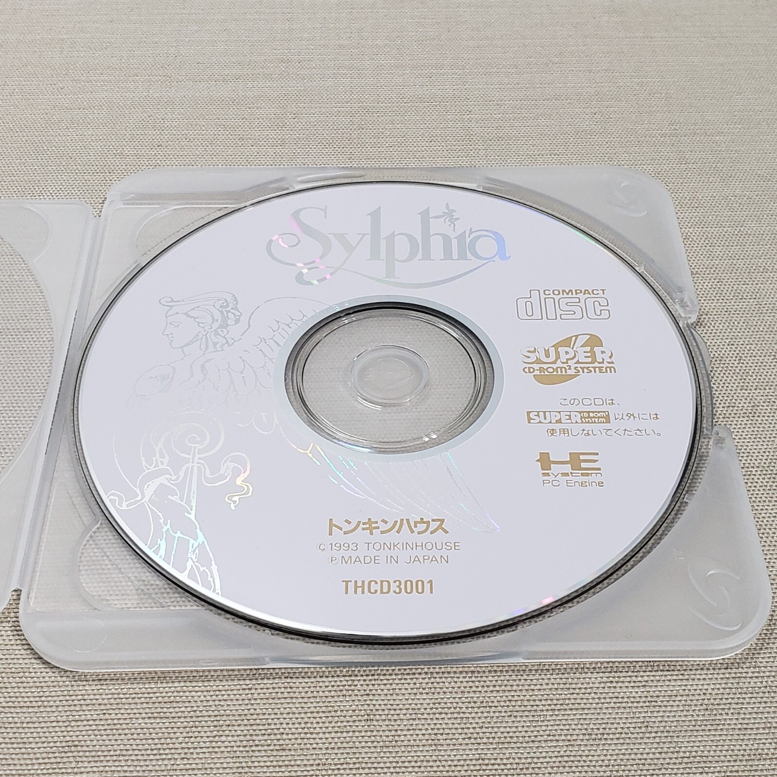 Sylphia NEC PC Engine US Seller Authentic Tested | eBay