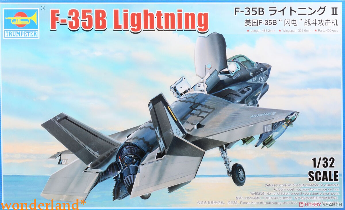 Trumpeter 03232 1/32 Scale F-35B Lightning Model Kit | eBay