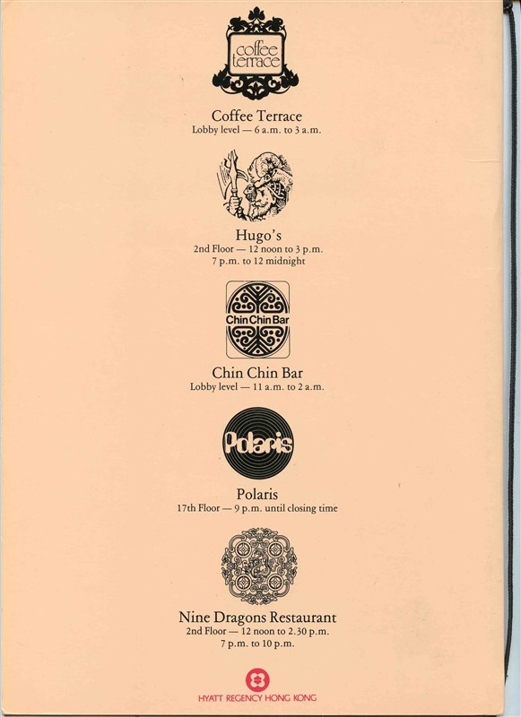 Nine Dragons Restaurant Menu Cover Hyatt Regency Hotel Hong Kong 1980s ...