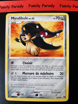 Mysdibule 70pv 24/106 Pokemon Card Rare Duels To Summit Fr Occ 76 ...