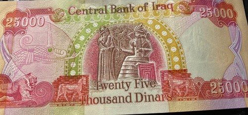 NEW IRAQI DINAR 25000 Iraqi Dinar 25K IQD Note - UNCirculated IQD | eBay