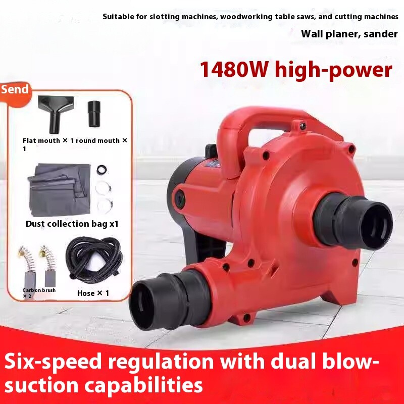 Table Saw Vacuum Cleaner High Power Dust Collector Plumbing Wall ...