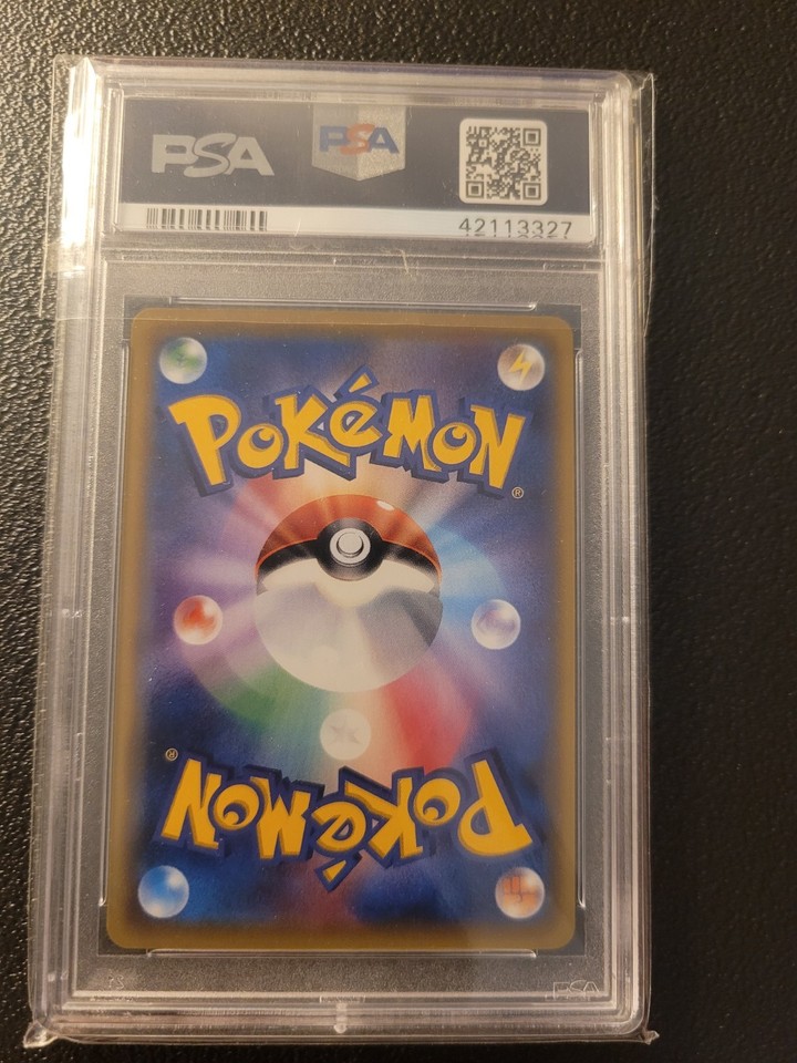 Shiny Magikarp XY-P PSA 10 Pokemon card Battle Festa 2016 XY Promo ...