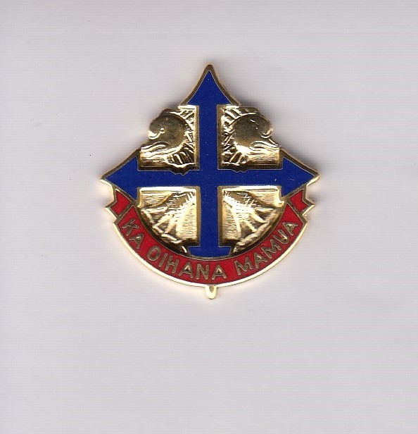 USA 29th INFANTRY BRIGADE COMBAT TEAM IBCT crest DUI badge CB ...