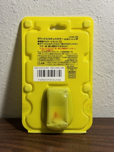Nintendo Pokemon Pocket Pikachu Color with Gold and Silver for sale ...