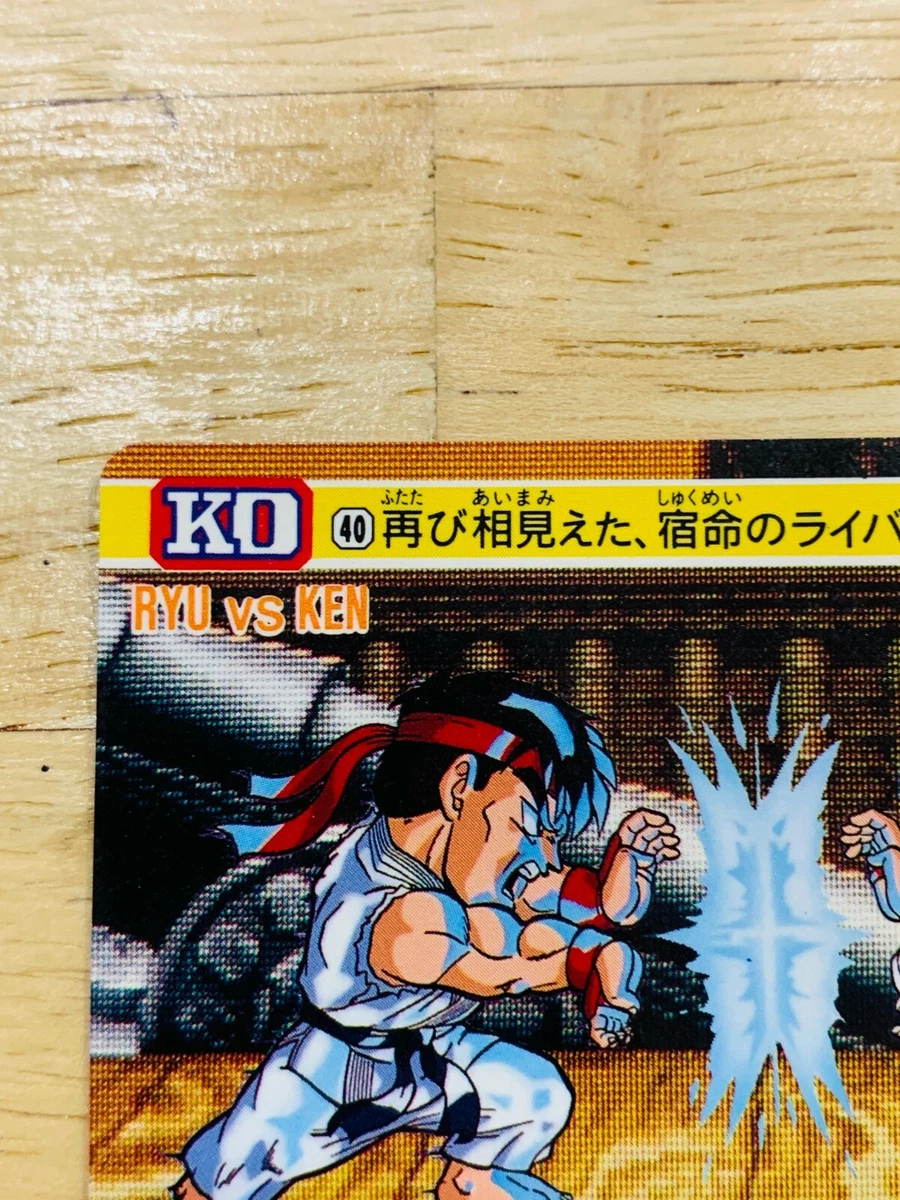 Ryu Vs Ken Street Fighter 2