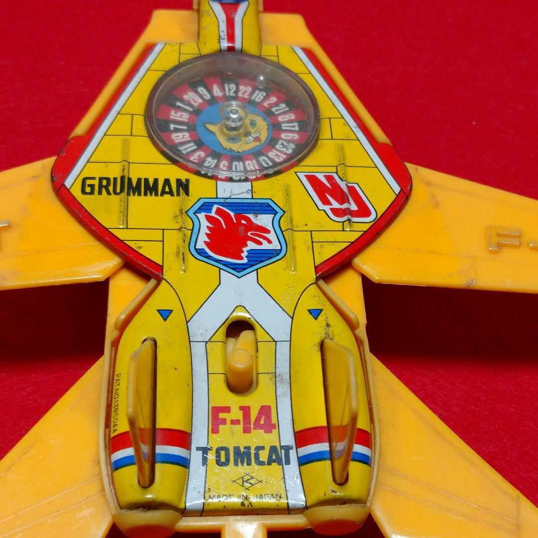 Airplane TOMCAT F-14 Yellow Vintage Tin Toy Figure Collection Japan ...