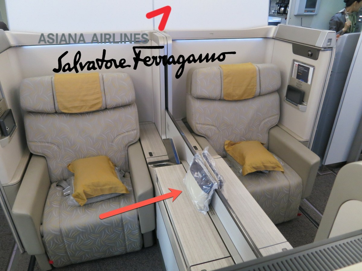 Asiana Airlines First Class Suite