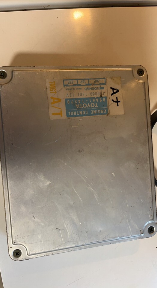 1989+ 7mgte auto engine ecu | eBay