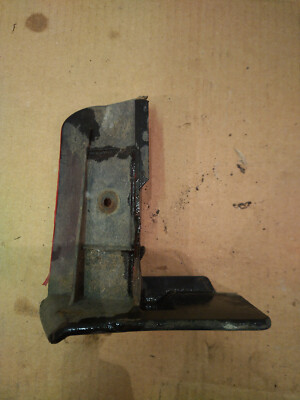 Toyota Aygo mk2 2018 REAR RIGHT DRIVER SIDE SILL END TRIM 65631-0H030 ...