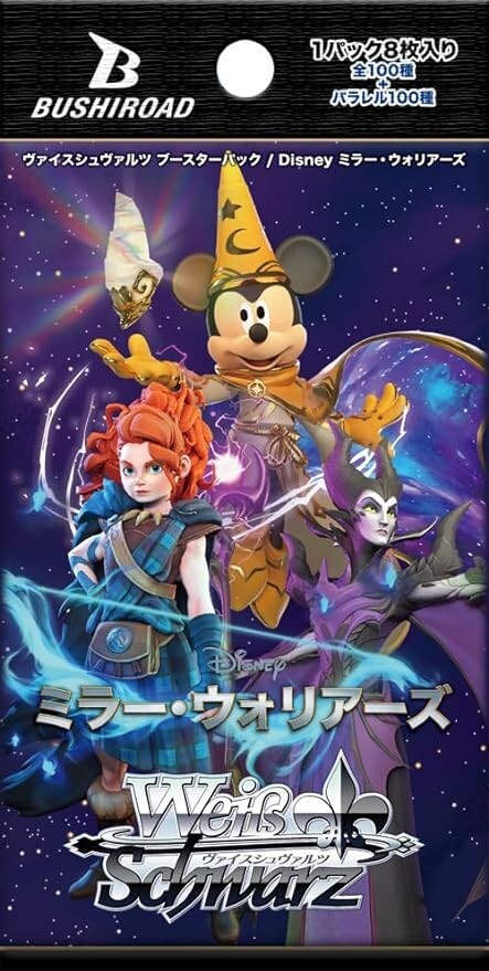 Weiss Schwarz Cards Game - Disney Mirrorverse Sealed Booster Box ...