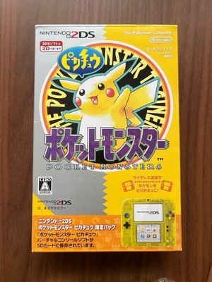 Nintendo 2DS Pokemon Yellow Pikachu Limited Edition Console Game W/BOX ...