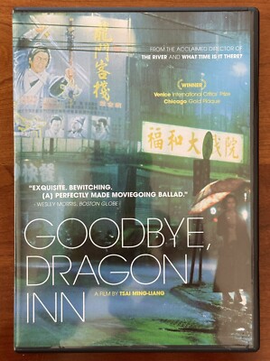 Goodbye, Dragon Inn - DVD - VERY GOOD 720917544922 | eBay