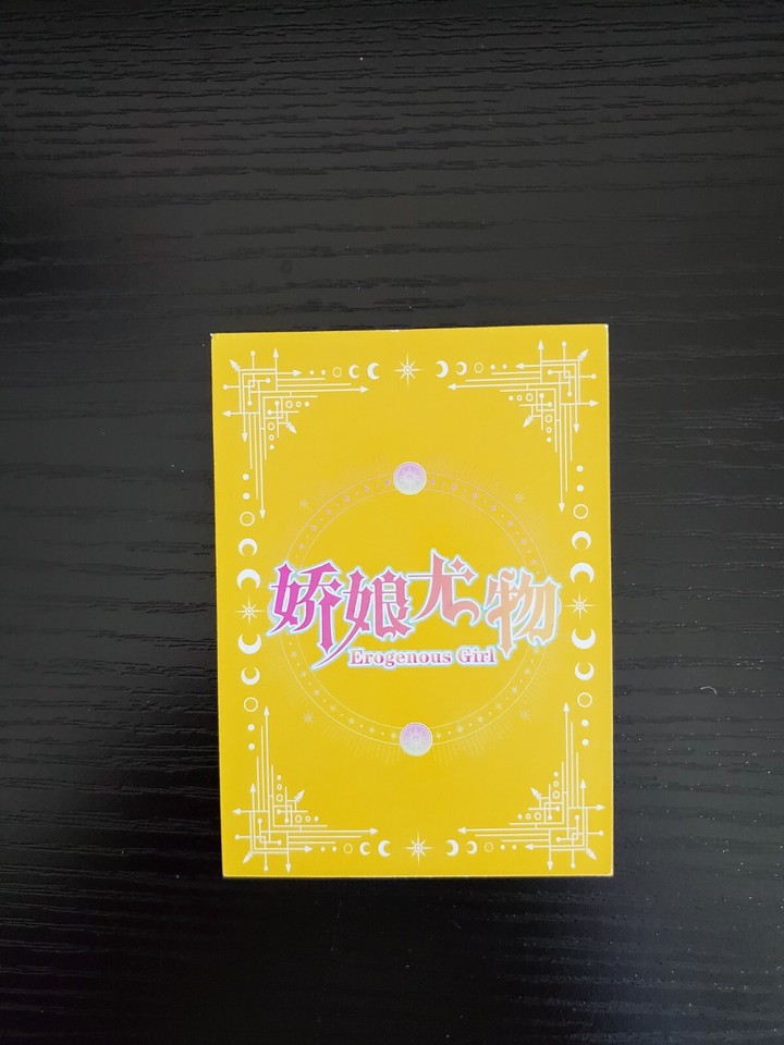 Goddess Story Erogenous Girl Waifu Card - Elf Girl - CR-012 | eBay