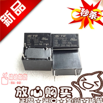 10Pcs TE T77V1D10-12 PCB Power Relay 120V 10A 4 Pins | eBay
