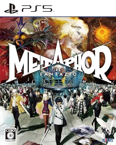 (JAPAN) PS5 video game Metaphor: ReFantazio Atlus 35th Anniversary ...