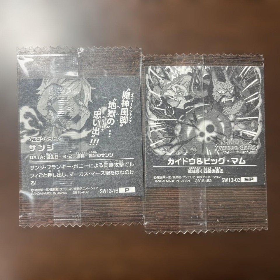 One Piece Wafer Seal SP Unused Collectible Card Fragile Packaging | eBay
