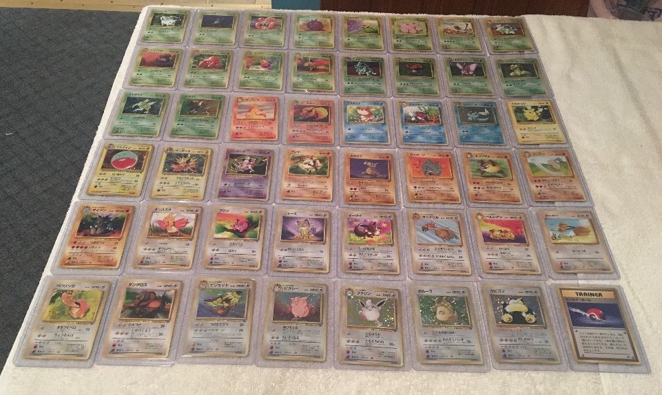 Complete Japanese Jungle Pokemon Card Set 48/48 NEAR MINT / EXC | eBay