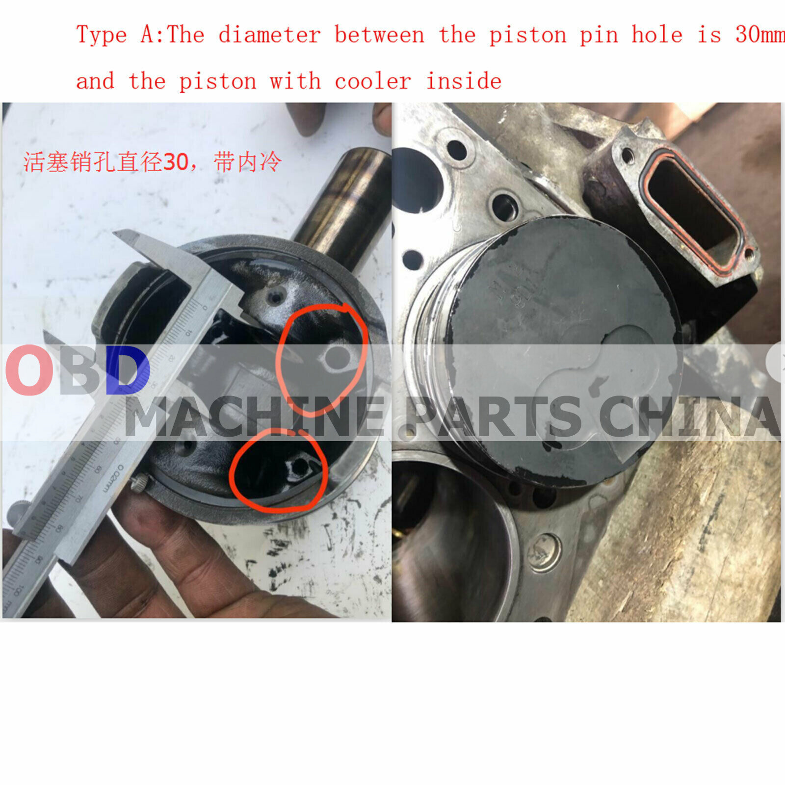 Overhaul Rebuild Kit For Nissan TD42 TD42T Engine | eBay