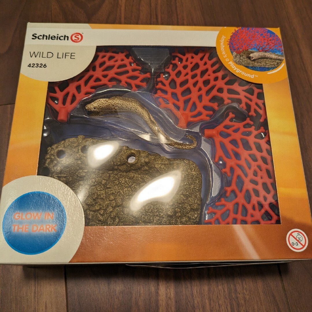 Unopened Schleich Wildlife Moray eel hideout Figure | eBay