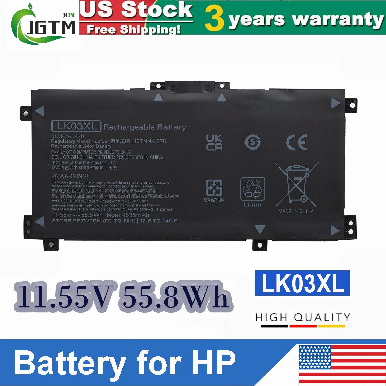 LK03XL Battery For HP ENVY X360 17-AE 17M-AE 916814-855 L09281-855 11 ...