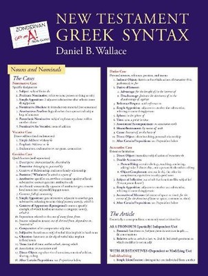 Daniel B. Wallace New Testament Greek Syntax Laminated Sheet (Poster ...