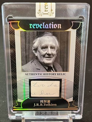 2025 Eternal Revelation Cuts World Relic 1/1 J.R.R.Tolkien | eBay
