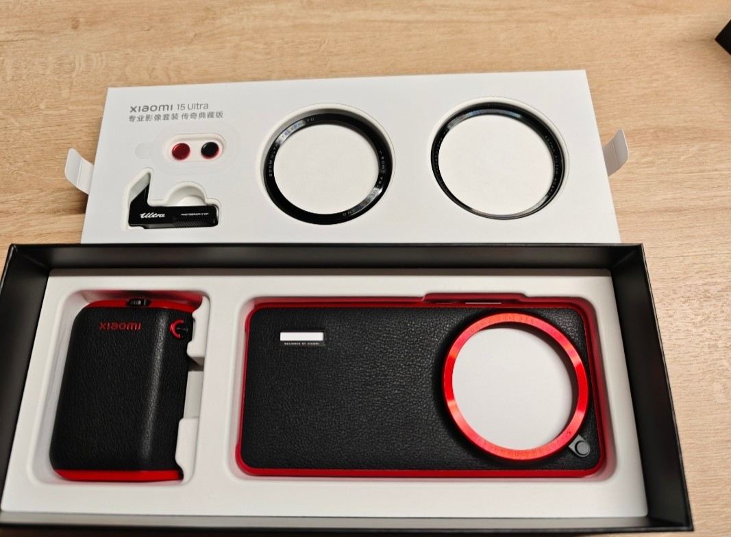 Xiaomi 15 Ultra Professional photography kit Official Xiaomi 15 Ultra Professional photography kit Official