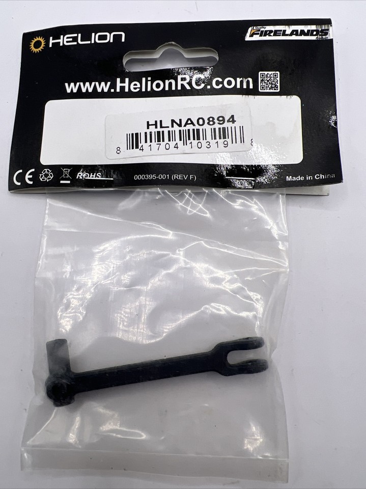 Helion Sway Bar Pull Rod Upper HLNA0894 Rock Rider | eBay
