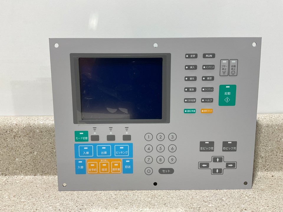 Muratec Panel Display Board HM1-G1560-522 MVL-1C-CTL-102 NEW | eBay