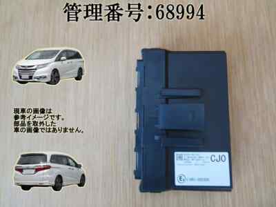 2014 ODYSSEY RC2 Smart PCU Computer | eBay