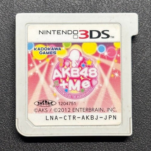 AKB48+Me Nintendo 3DS Japan Import cartouche only | eBay