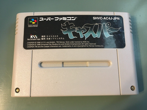 Casper Nintendo Super Famicom 1996 - Japanese Version US Seller - Ships ...