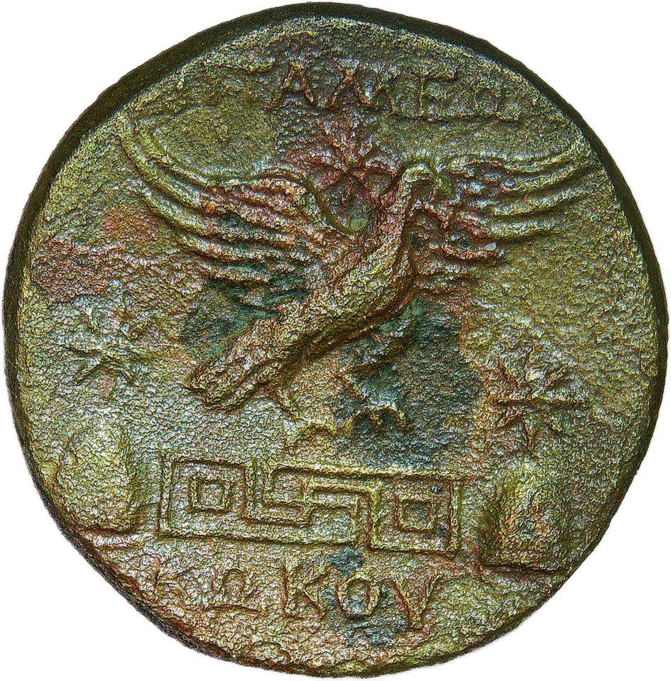 Apameia Phrygia AE Dichalkon Drachm 150-40 BC Athena Eagle HGC 670 ...