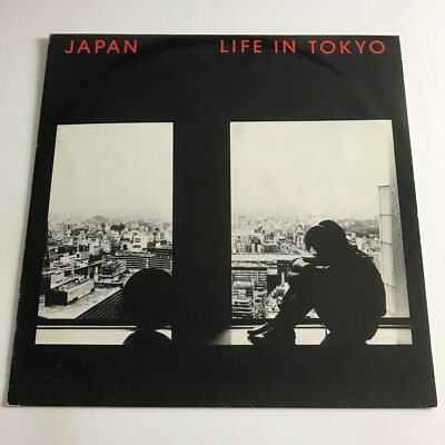 Japan - Life In Tokyo 12" Vinyl Record - HANSA 12-17 | eBay