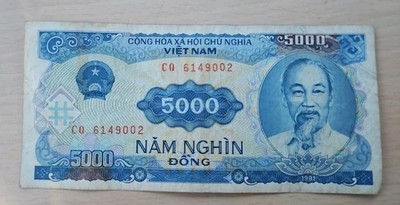 1991 Vietnam 5000 Dong Note | eBay