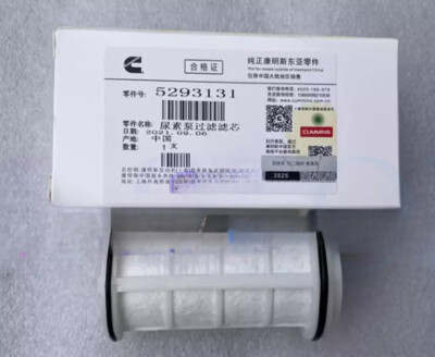 1PC Urea Pump Filter/ Urea Liquid Filter 5293131 | eBay