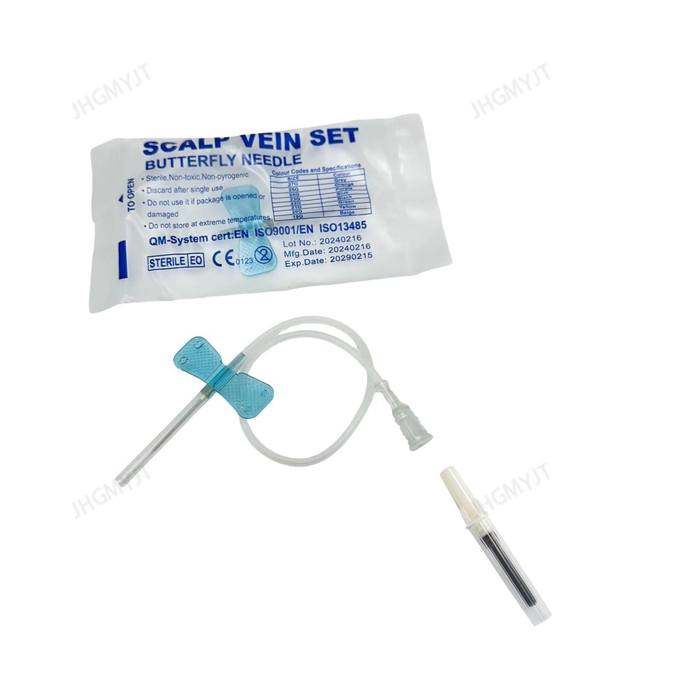 Advanced Safety Butterfly Needle with Luer Adapter Separable, 21/23/25G ...
