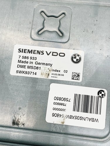 BMW 135i 335i N54 E82 E90 E92 07-10 ENGINE CONTROL ECU SET DME MSD81 ...
