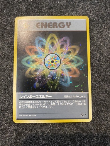 Rainbow Energy Holo Team Rocket Japanese Holo Rare Pokemon Card ...