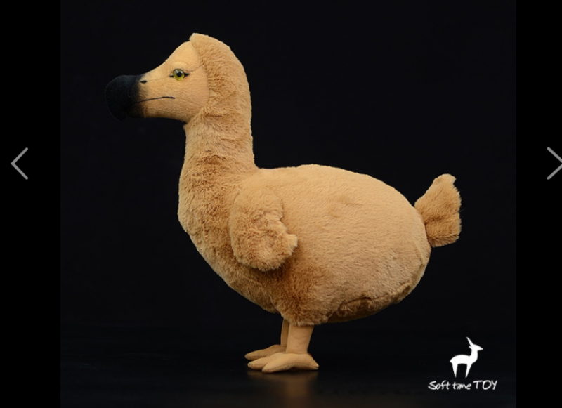 Vorverkauf 35Cm Plush Toy of Simulated Dodo Toddler Doll Kids Gifts ...